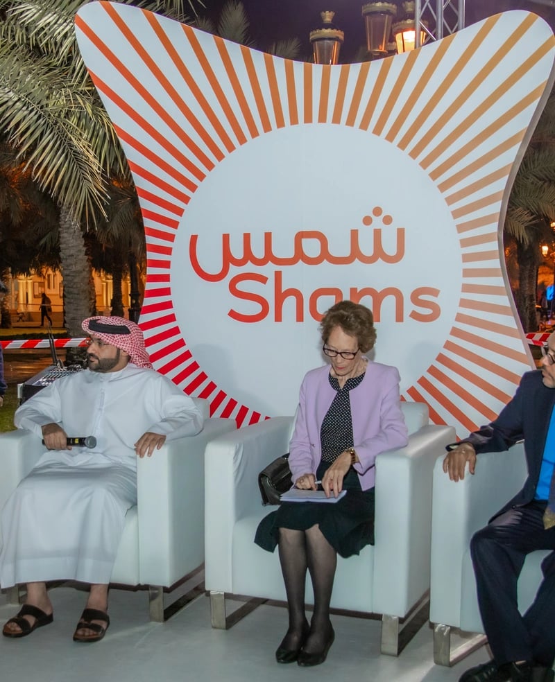 Sharjah Media City | Discover